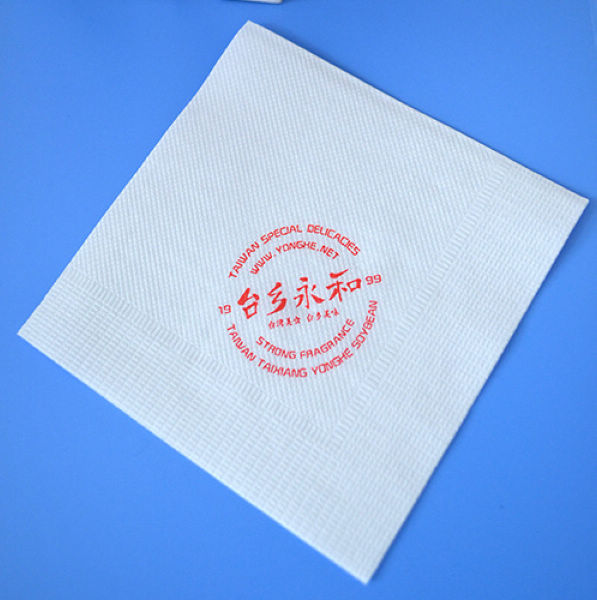Coffee Napkin Tissue Paper With Logo Paper Restaurant 15-25 Gsm/M2 ...